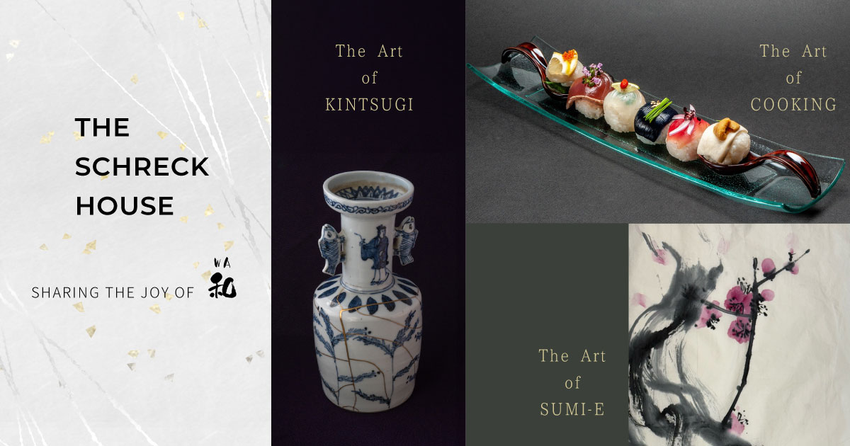 Sumi-e Japanese Ink Painting Exhibition at the O Museum - THE SCHRECK ...